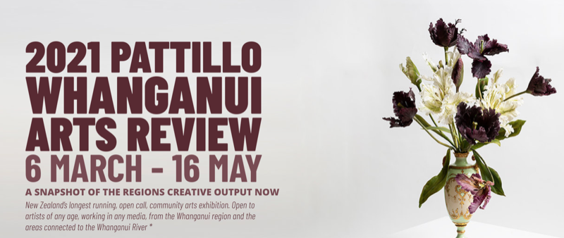 About Pattillo - Pattillo Awards